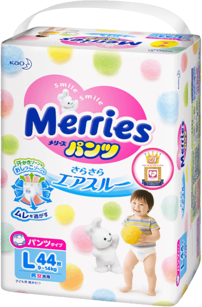 Thương hiệu Merries