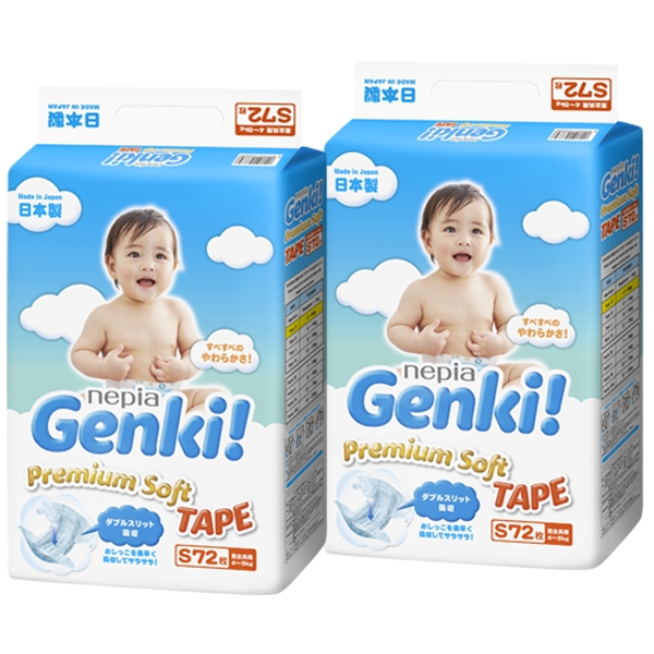 Combo 2 Gói Tã dán Nhật cao cấp Genki (S, 72 miếng)
