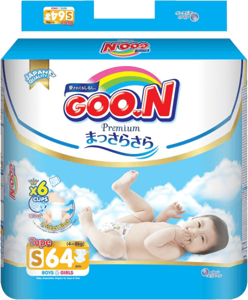 goon - Concung.com