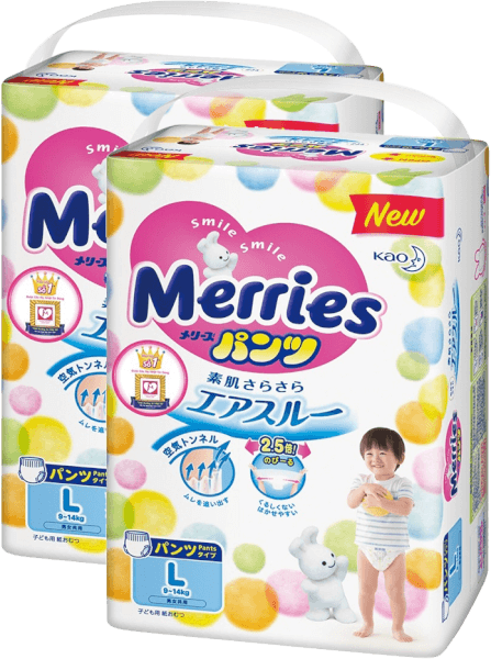 Thương hiệu Merries