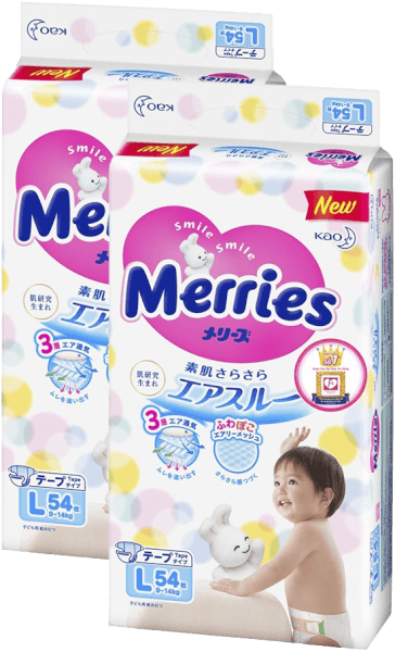 Thương hiệu Merries