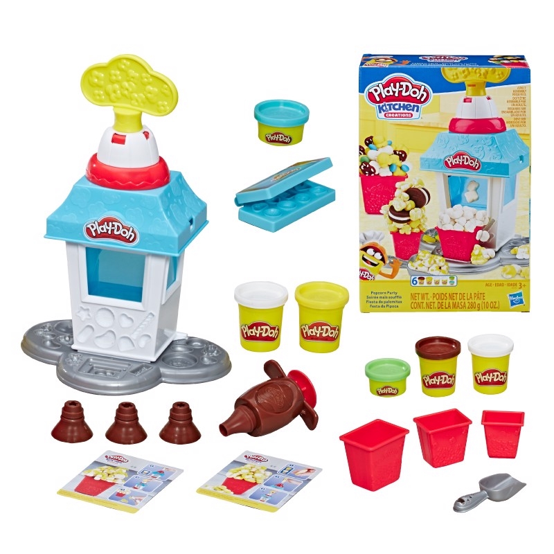 QT Nestle - Bộ đất nặn Bắp rang bơ Playdoh | Quà tặng