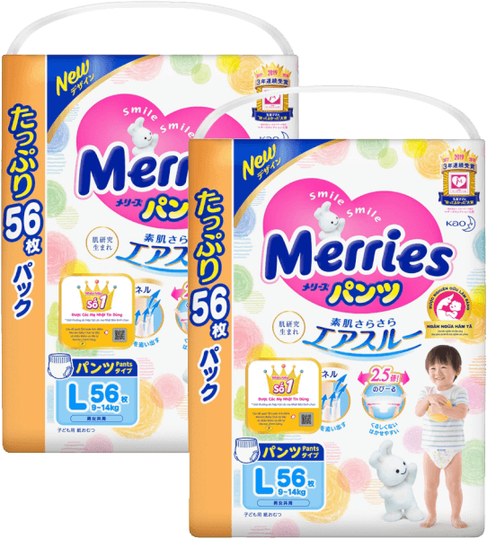 Thương hiệu Merries