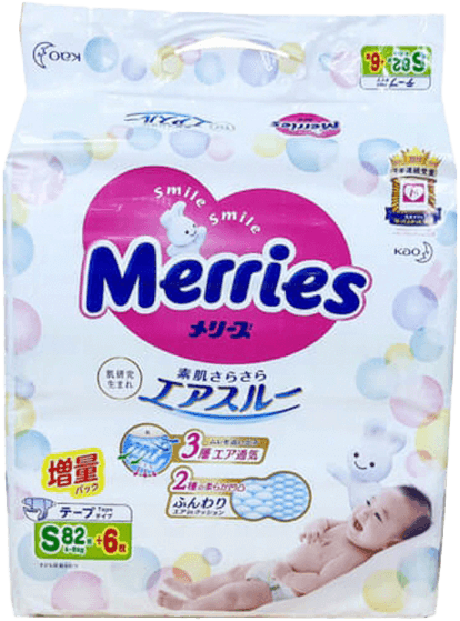 Thương hiệu Merries