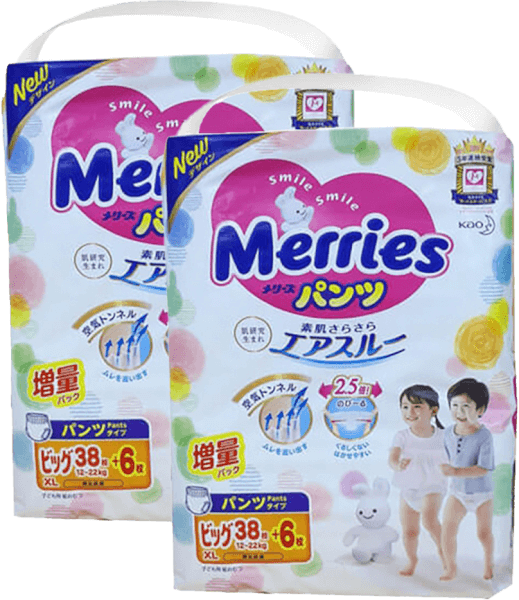 Thương hiệu Merries