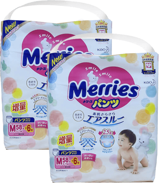 Thương hiệu Merries