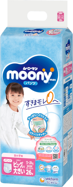 Bảng giá bỉm tã Moony, cập nhật 1 giờ trước