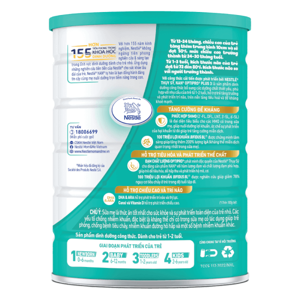 Sữa Nan Optipro PLUS 3 1.5kg, HMO (1-2 tuổi) giá tốt