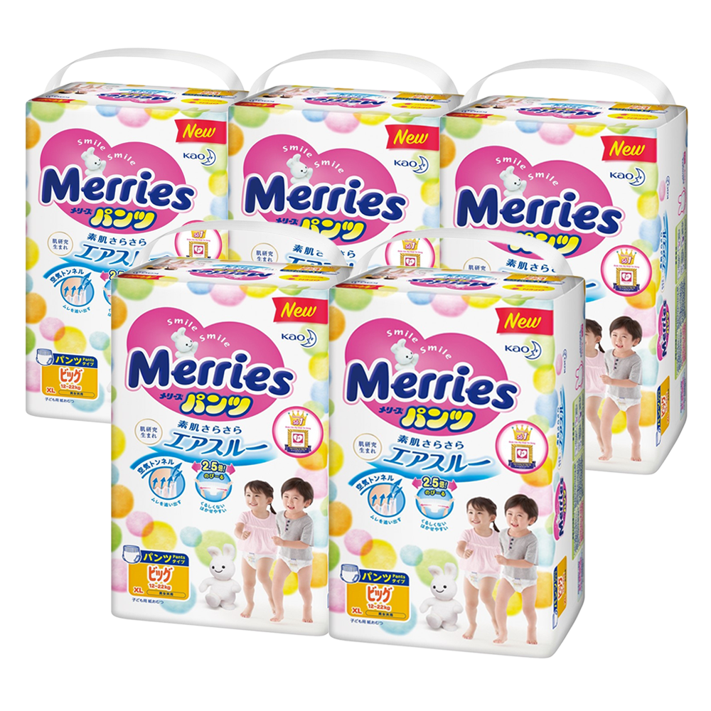 Bỉm tã quần Merries size XL 38 miếng (12-22kg)