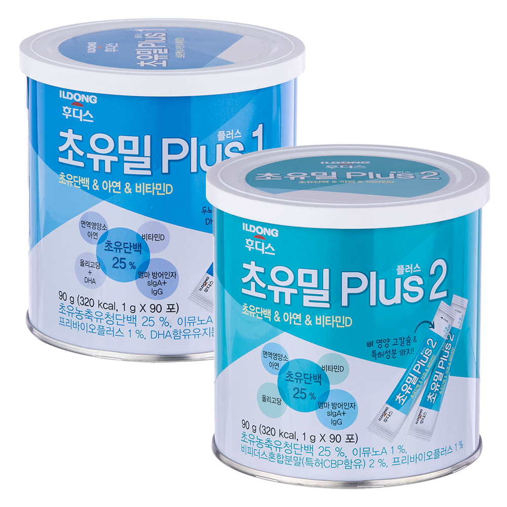 Sữa non Ildong số 1 90g (0-1 tuổi) giá tốt