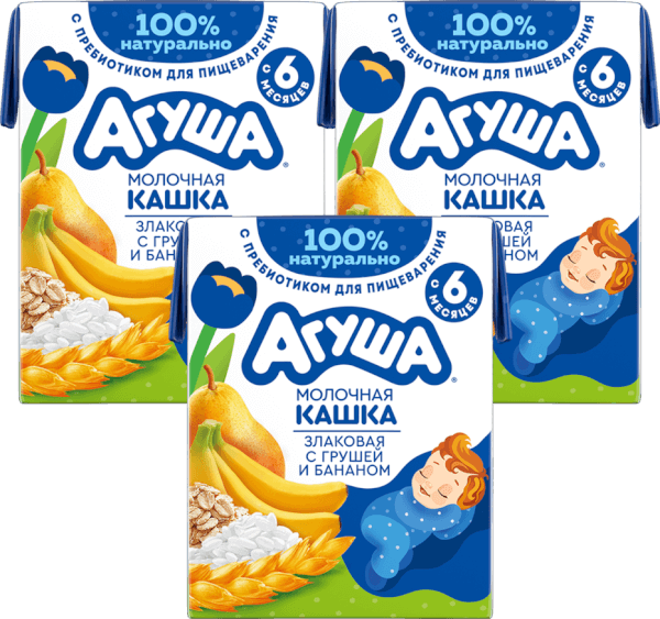 Thương hiệu Agusha