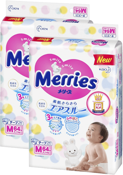 Thương hiệu Merries