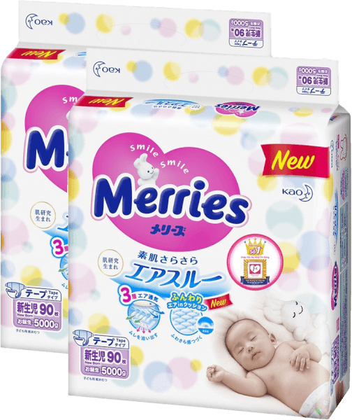 Thương hiệu Merries