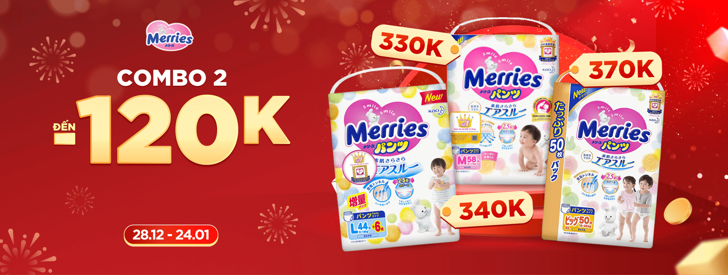 Thương hiệu Merries