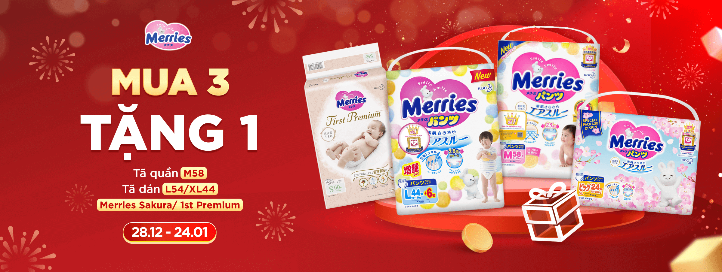 Thương hiệu Merries