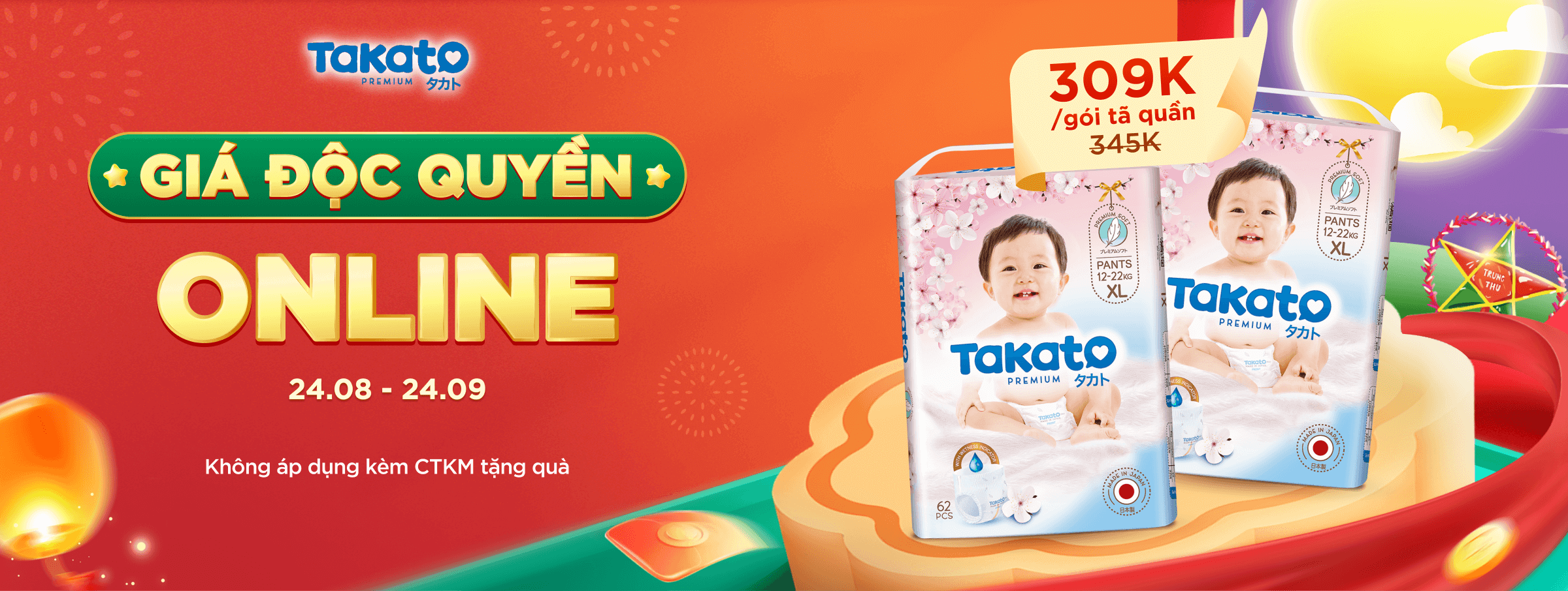 Thương hiệu Takato