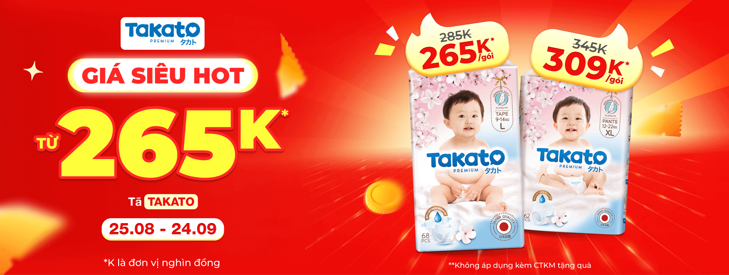 Thương hiệu Takato